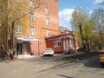 Магазин (Bolshaya Ochakovskaya Street No:9), kuruyemiş, atıştırmalık, kuru meyve  Moskova'dan