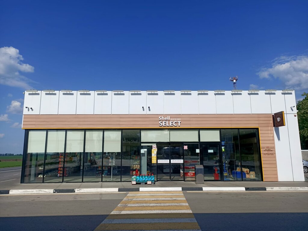 Benzin istasyonu Shell, Rostovskaya oblastı, foto