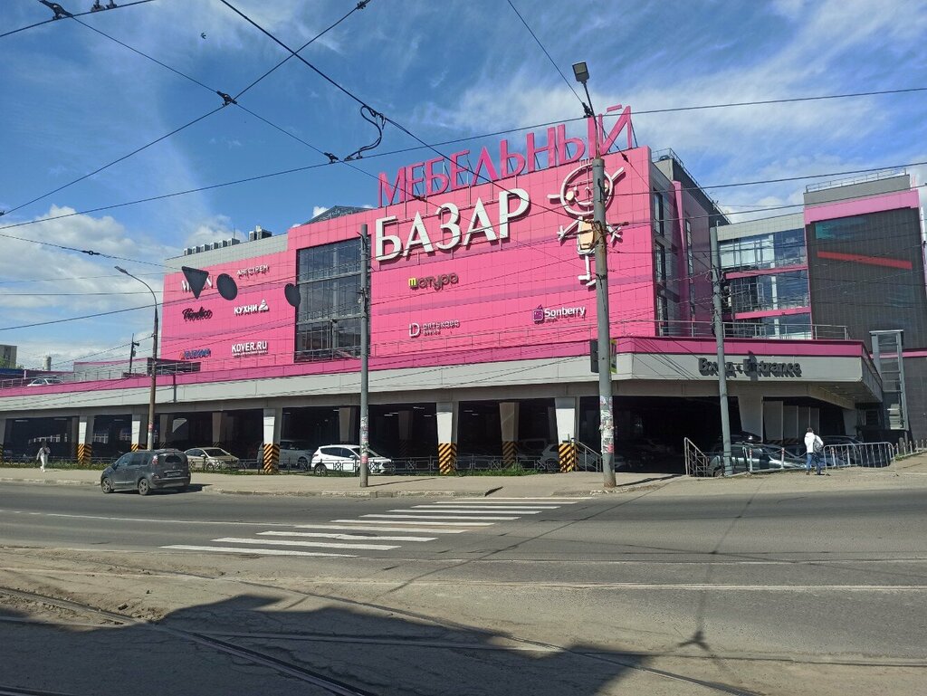 Ödeme terminali Elecsnet, Nijni Novgorod, foto