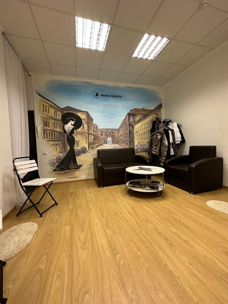 Terziler Grach Moda, Saint‑Petersburg, foto