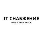 IT-Снабжение (ulitsa Krasnykh Voyenlyotov No:11), bilişim firmaları  Gatchina'dan