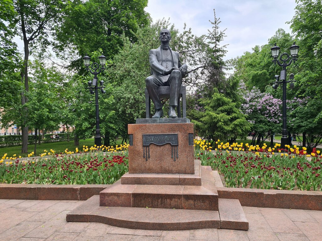 Anıt, heykel S. Rakhmaninov, Moskova, foto