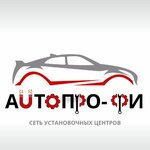 AutoProfi (Saint Petersburg, Fuchika Street, 21Ж), car trailers  Saint‑Petersburg'dan