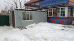 Павлин (No:15А, Makarovo Village), güzellik salonu  Moskova ve Moskovskaya oblastından
