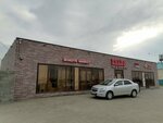 Khann (No:718, Qyzyljar turǵyn úı alaby, Qyzyljar-2 turǵyn úı alaby), market  Aktöbe'den