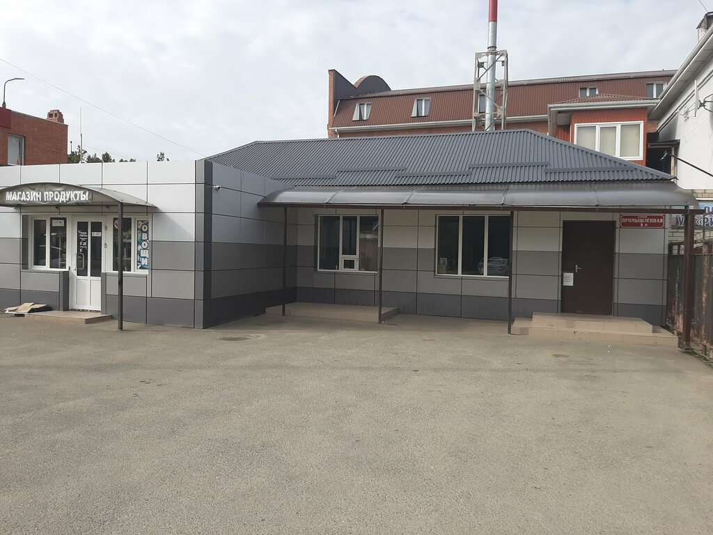 Manavlar Овощи и фрукты, Izobilny, foto