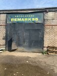 Remark35 (Pridorozhnaya ulitsa No:5, derevnya Irdomatka), otomobil servisi  Vologodskaya oblastından