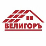 Veligor (Zhurinskaya ulitsa No:80/6), montaj ekipmanları  Novosibirsk'ten