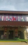 Dom Kultury Azovskaya (ulitsa Lenina No:61, stanitsa Azovskaya), kültür ocakları  Krasnodarski krayından