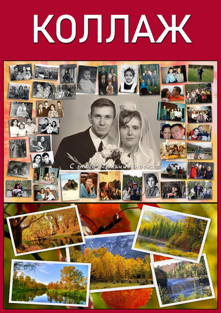 Fotoğraf hizmetleri Фото-копировальный центр, Novosibirsk, foto