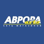 Aurora Auto Cordiant Professional (1-y proyezd Donguzskiy No:23/2, Orenburg), jant ve lastikçiler  Orenburg'dan