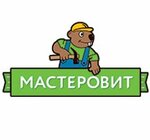 Masterovit (Nekhinskaya Street No:8), çitler, parmaklıklar  Velikiy Novgorod'dan