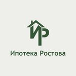 Ipoteka Rostova (Malyuginoy Street No:163), konut kredisi hizmetleri  Rostov‑na‑Donu'dan