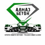 Almaz Beton (Molodyozhniy Avenue No:80), beton ve beton ürünleri üreticileri  Nijni Novgorod'dan