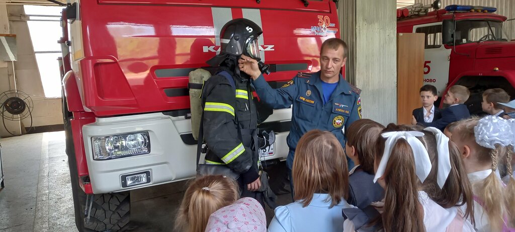 i̇tfaiye 5 Пожарно Спасательная Часть, İvanovo, foto