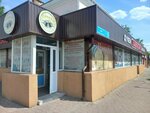 PivaSik (Abaı kóshesi No:137), bira dükkanı  Kökşetav'dan