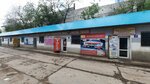 TechAutoProduct (Uzakbaya Kulymbetova Street No:158Б), yağlama ürünleri  Aktöbe'den