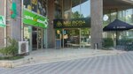 Mr. Boba (Bakı, Yasamal, Kazim Kazimzadе Street, 117B), kahve dükkanları  Bakü'den