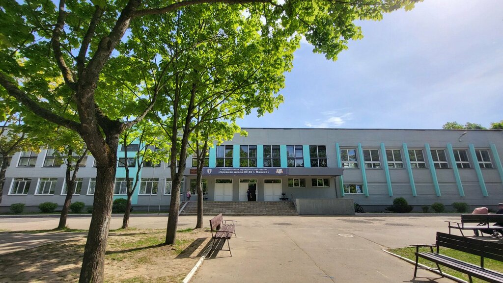 Spor kulüpleri Крепыш, Minsk, foto