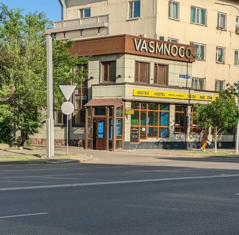 Pansiyonlar, hosteller Vasmnogo, Astana, foto