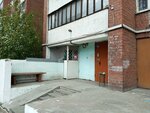 TSZh Uyutny dom (Borsoeva Street No:33), bina, site yönetimi  Ulan‑Ude'den
