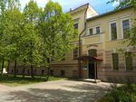 Агробиотек (Lenin Avenue No:67), üniversiteler  Tomsk'tan
