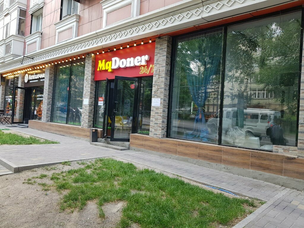 Fast food McDoner, Almatı, foto