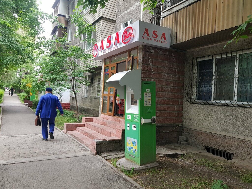 Market Asa, Almatı, foto