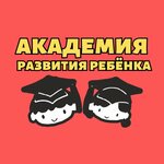 Akademiya razvitiya rebenka (Lenina Avenue No:116), çocuk gelişim merkezleri  Tula'dan