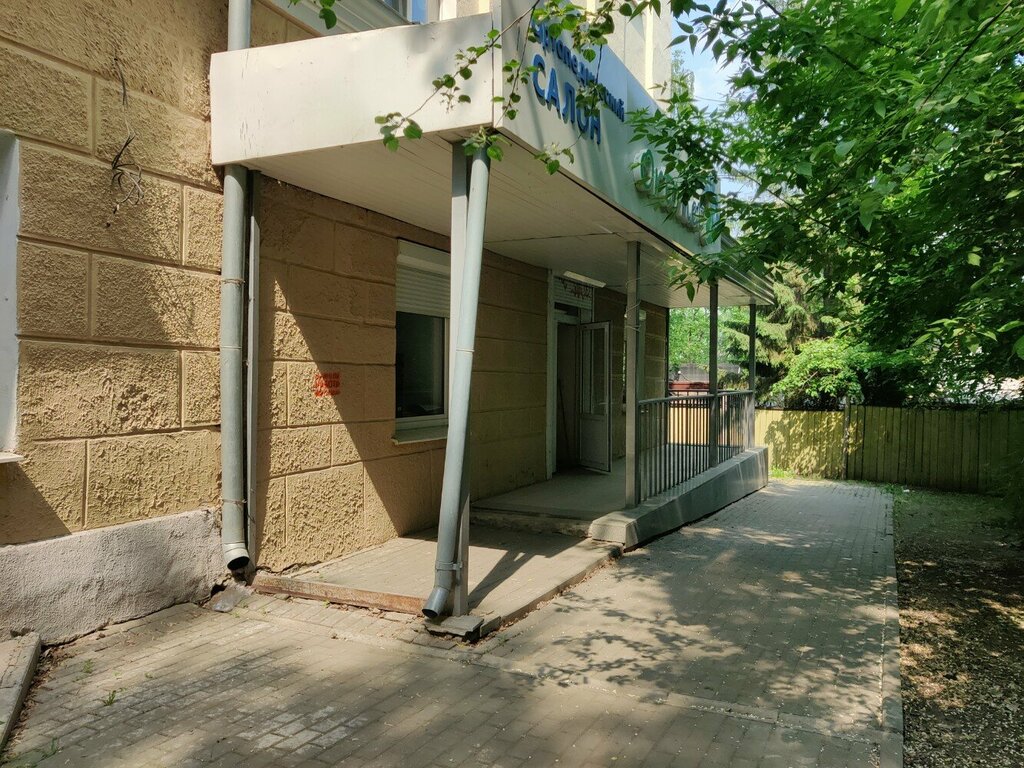 Ortopedik ürünler Ortonet, Yekaterinburg, foto
