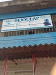 Bijoulap (Avenue Ouézzin Coulibaly No:742), bijuteriler  Abican'dan
