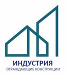 Industriya DoorHan (ulitsa Yuriya Gagarina No:243, posyolok Nevskoye), otomatik kapı firmaları  Kaliningradskaya oblastından