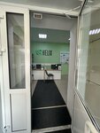Helix (ulitsa Semena Biletskogo No:12), tıp merkezleri ve klinikler  Surgut'tan