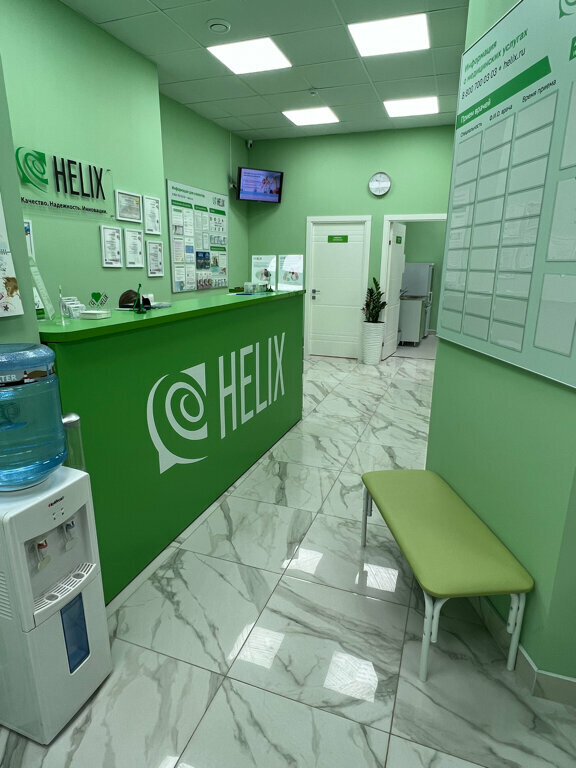 Tanı merkezleri Helix, Moskova, foto