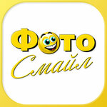 Photo-Smile (vulica Astrowskaga No:5), fotoğraf hizmetleri  Moguilev'den