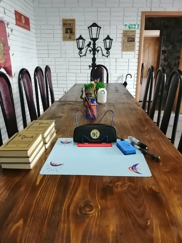 Yabancı dil kursları Elizbar's English, Krasnodarski krayı, foto