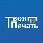 Tvoya pechat (ulitsa Malinovskogo No:27), t-shirt baskı  Krasnoyarsk'tan