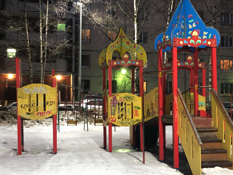 Oyun alanı Детские игровые залы и площадки, Saint‑Petersburg, foto
