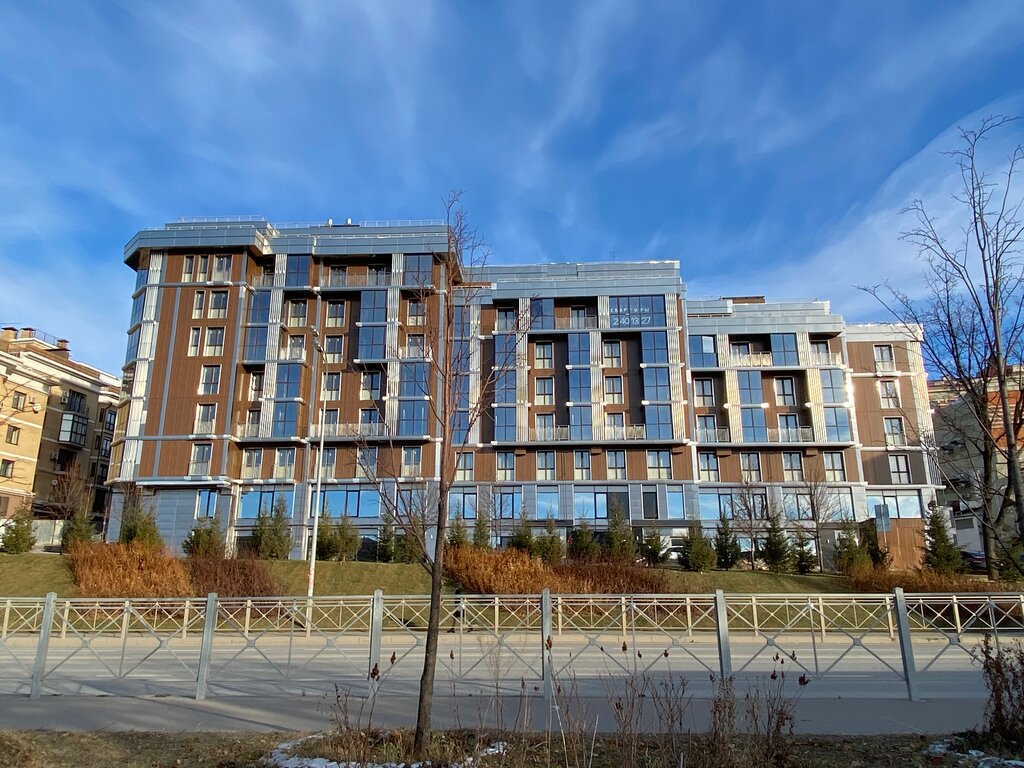 Kısa süreli konaklama Go to Kazan!, Kazan, foto