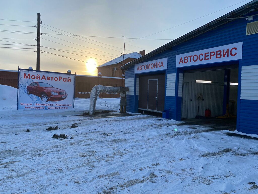 LPG kurulumu Старт, Çeliabinsk, foto