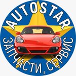 Autostar (Tekhsnabovskaya ulitsa No:3А), otomobil yedek parçaları  Neftekamsk'tan