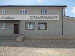 SpecRemont (Kholmogorskaya Street No:4Г), i̇nşaat ve tasarım hizmetleri  Perm'den