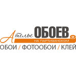 Atelie oboev na Partizanskom (Partyzanski Avenue No:147), duvar kağıdı mağazaları  Minsk'ten