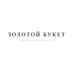 Zolotoy Buket (Gagarina Street No:55), çiçekçiler  Samara'dan