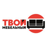 Твой Мебельный (Siversa Avenue No:12Е), mobilya mağazaları  Rostov‑na‑Donu'dan