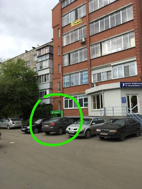 Geri dönüşüm maddeleri Разделяйка, Çeliabinsk, foto