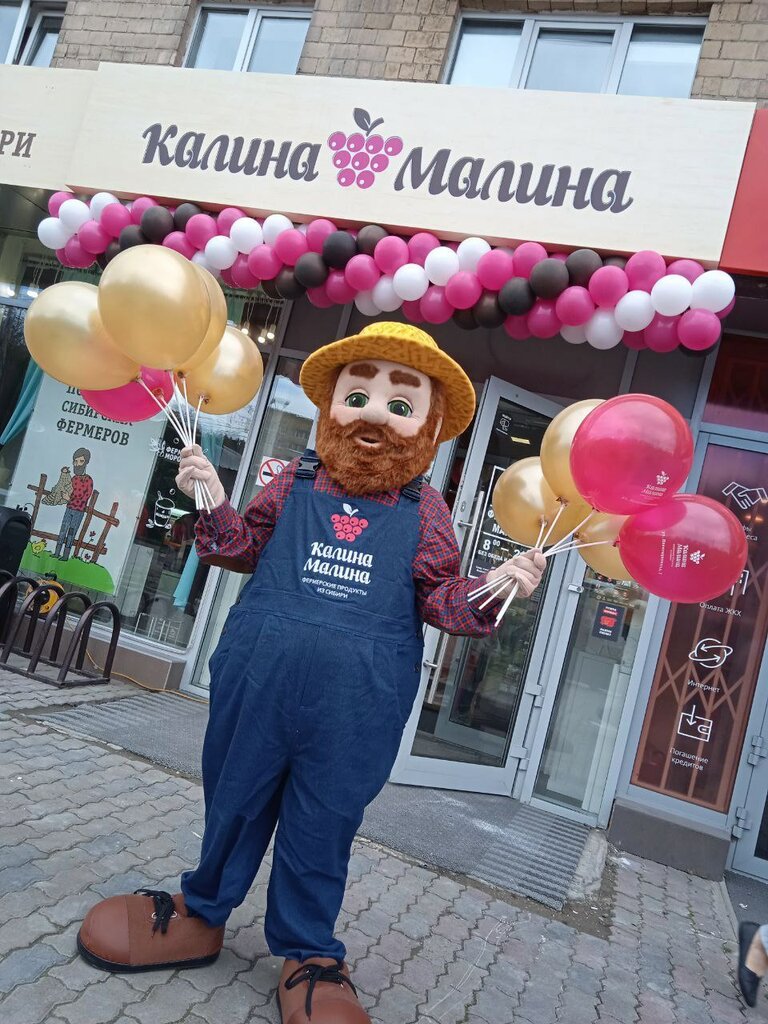 Market Kalina-Malina, Krasnoyarsk, foto