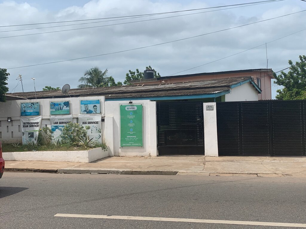 Tıp merkezleri ve klinikler Bloom Health & Diagnostics, Akra, foto