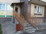 Upravleniye pozharnoy bezopasnosti i avariyno-spasatelnykh rabot, filial RN-Pozharnaya bezopasnost (9 Maya Street No:53), arama kurtarma  Krasnoyarsk'tan