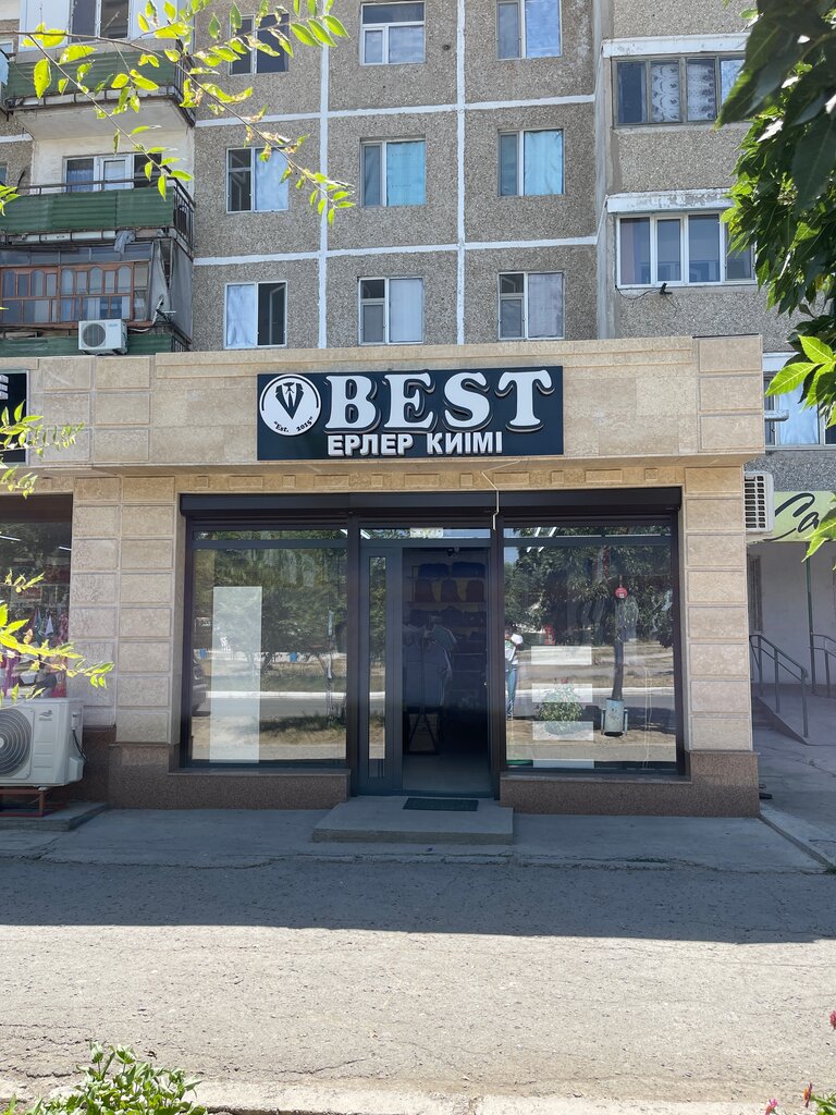 Giyim mağazası Best, Kentav, foto